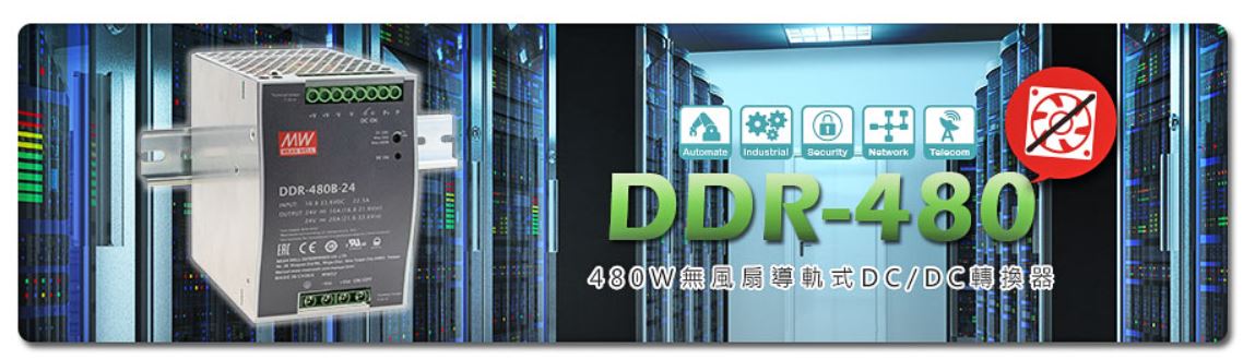 鼎盛光電有限公司 | 鼎盛光電有限公司